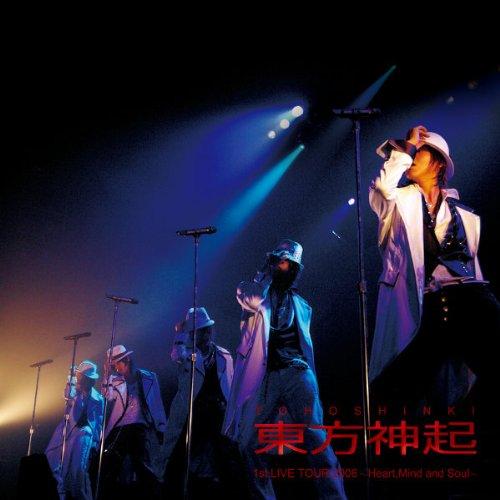 TOHOSHINKI LIVE CD COLLECTION 〜Heart,Mind and Soul〜【 ご注文確定のタイミングについて 】 商品は他サイトでも販売しているため、在庫反映にタイムラグが生じる場合がございます。入れ違いで完売と...