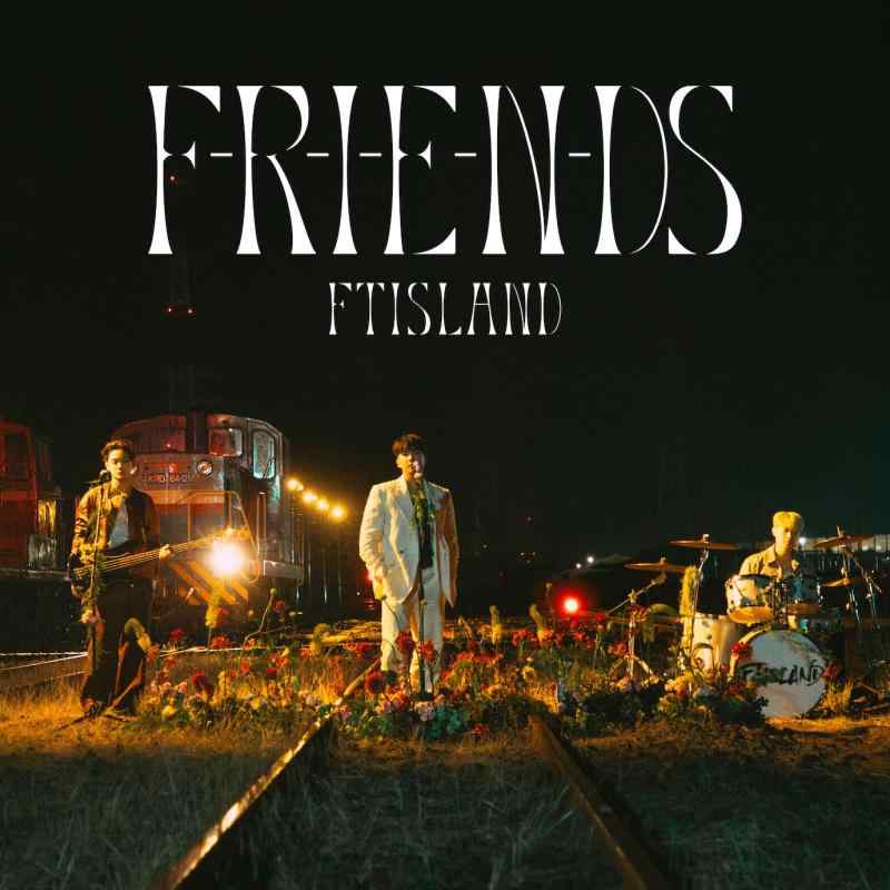 F-R-I-E-N-DS (初回盤B)WPZL-32090【 ご注文確定のタイミングについて 】 商品は他サイトでも販売しているため、在庫反映にタイムラグが生じる場合がございます。入れ違いで完売となった際は、速やかにメールでご連絡の上、キャ...