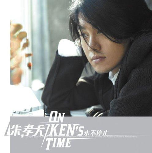 ON KEN’S TIME【 ご注文確定のタイミングについて 】 商品は他サイトでも販売しているため、在庫反映にタイムラグが生じる場合がございます。入れ違いで完売となった際は、速やかにメールでご連絡の上、キャンセルのお手続きをさせていただき...