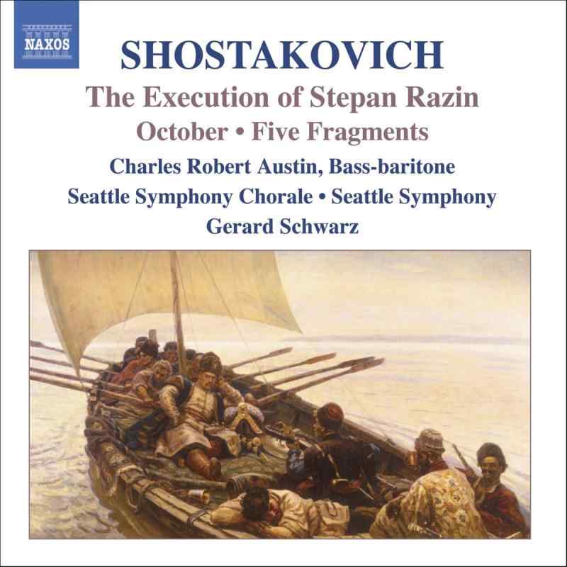 Execution of Stepan Razin【 ご注文確定のタイミングについて 】 商品は他サイトでも販売しているため、在庫反映にタイムラグが生じる場合がございます。入れ違いで完売となった際は、速やかにメールでご連絡の上、キャンセルの...
