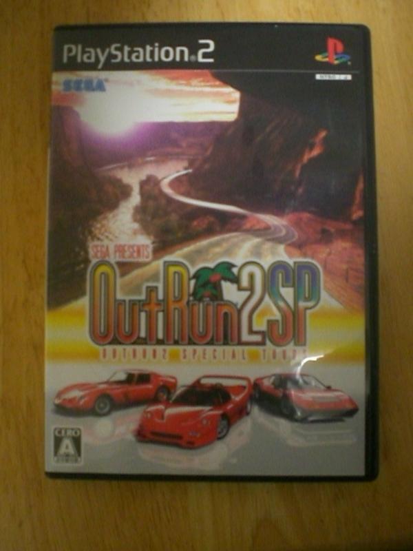 アウトラン2 スペシャルツアーズ 初回版(音楽CD「コンピレーションアルバム」同梱)【 ご注文確定のタイミングについて 】 商品は他サイトでも販売しているため、在庫反映にタイムラグが生じる場合がございます。入れ違いで完売となった際は、速やか...