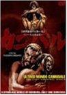カニバル~世界最後の人喰い族~〈ノーカット完全版〉 [DVD]【 ご注文確定のタイミングについて 】 商品は他サイトでも販売しているため、在庫反映にタイムラグが生じる場合がございます。入れ違いで完売となった際は、速やかにメールでご連絡の上、...