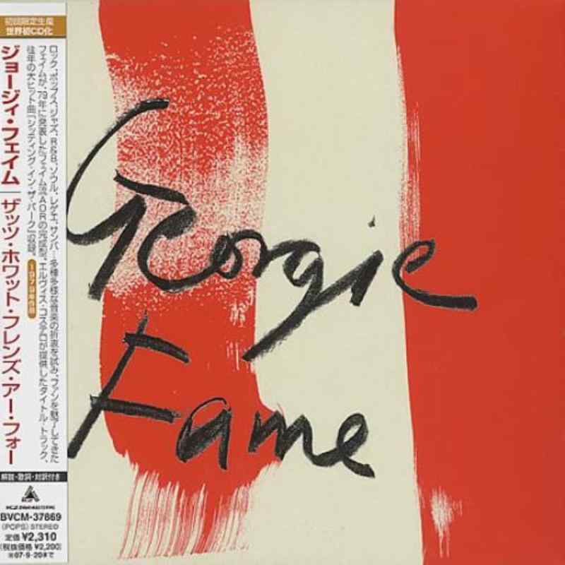 ザッツ・ホワット・フレンズ・アー・フォー(紙ジャケット仕様)【 ご注文確定のタイミングについて 】 商品は他サイトでも販売しているため、在庫反映にタイムラグが生じる場合がございます。入れ違いで完売となった際は、速やかにメールでご連絡の上、キ...
