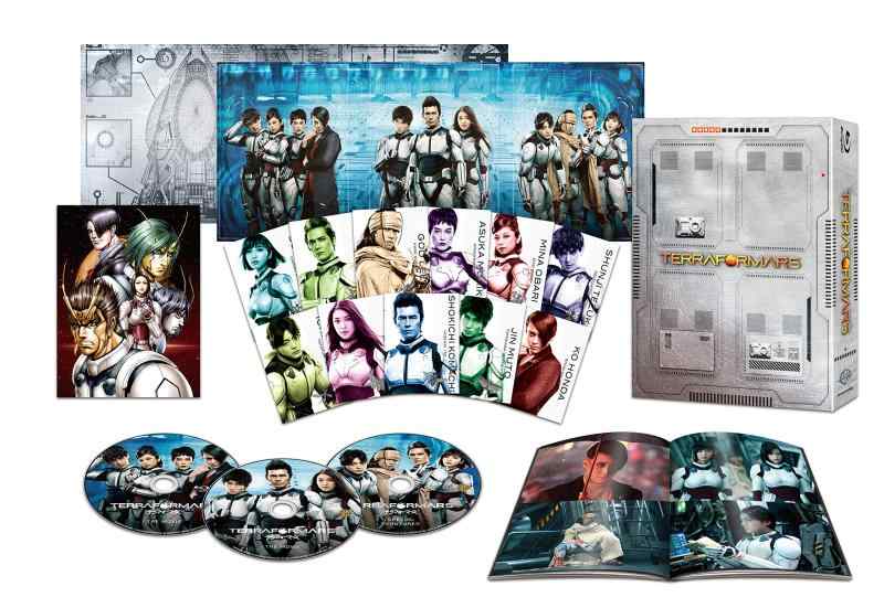 テラフォーマーズ ブルーレイ&amp;DVDセット プレミアム・エディション(初回仕様/3枚組) [Blu-ray]【 ご注文確定のタイミングについて 】 商品は他サイトでも販売しているため、在庫反映にタイムラグが生じる場合がございます。入...