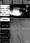 DEAD END RUN [DVD]【 ご注文確定のタイミングについて 】 商品は他サイトでも販売しているため、在庫反映にタイムラグが生じる場合がございます。入れ違いで完売となった際は、速やかにメールでご連絡の上、キャンセルのお手続きをさせ...
