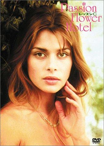 レッスンC [DVD]【 ご注文確定のタイミングについて 】 商品は他サイトでも販売しているため、在庫反映にタイムラグが生じる場合がございます。入れ違いで完売となった際は、速やかにメールでご連絡の上、キャンセルのお手続きをさせていただきます...