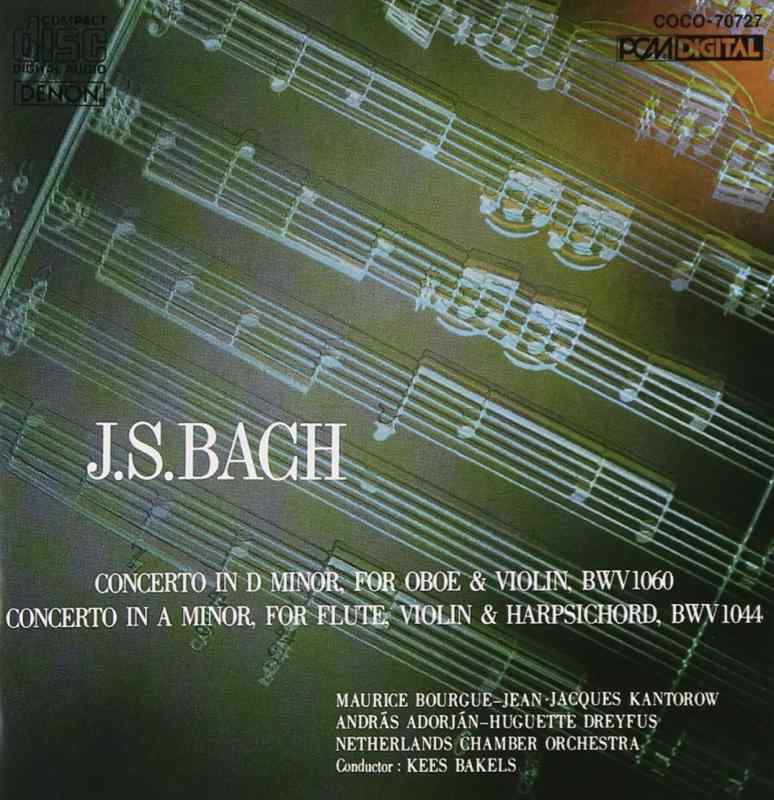 バッハ:オーボエとヴァイオリンのための協奏曲【 ご注文確定のタイミングについて 】 商品は他サイトでも販売しているため、在庫反映にタイムラグが生じる場合がございます。入れ違いで完売となった際は、速やかにメールでご連絡の上、キャンセルのお手続...