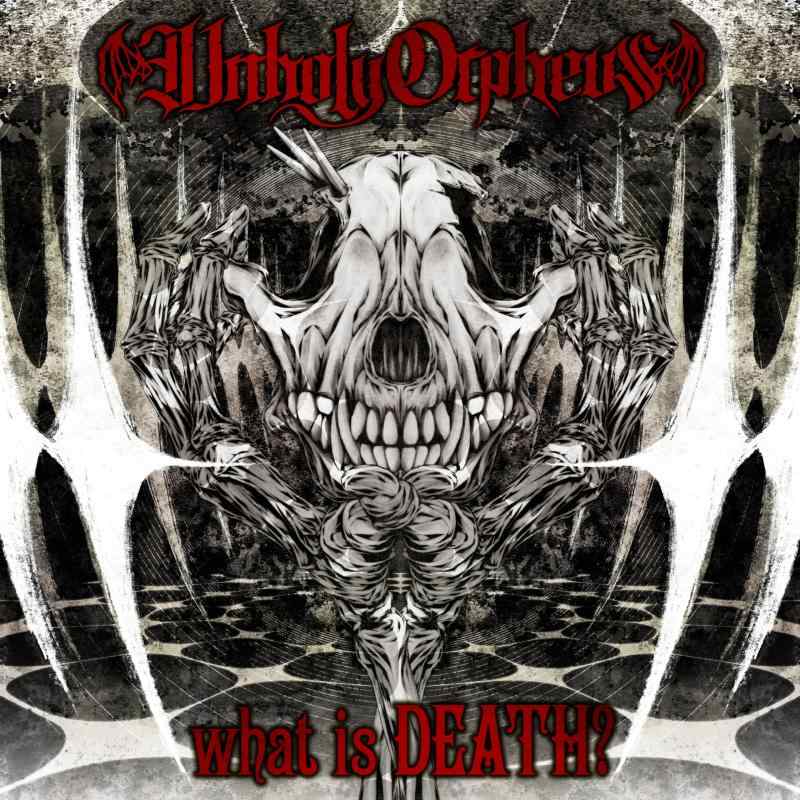 what is DEATH? - Unholy OrpheusCD【 ご注文確定のタイミングについて 】 商品は他サイトでも販売しているため、在庫反映にタイムラグが生じる場合がございます。入れ違いで完売となった際は、速やかにメールでご連絡の...