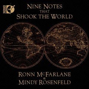 Nine Notes that Shook the World-世界を揺るがす9つの音[CD+Blu-ray AUDIO]【 ご注文確定のタイミングについて 】 商品は他サイトでも販売しているため、在庫反映にタイムラグが生じる場合がございま...