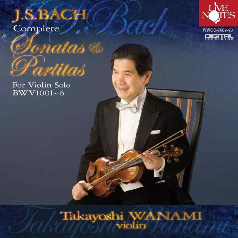 和波J・S.バッハ:無伴奏ヴァイオリン・ソナタ&amp;パルティータ 全6曲 BWV1001~1006【 ご注文確定のタイミングについて 】 商品は他サイトでも販売しているため、在庫反映にタイムラグが生じる場合がございます。入れ違いで完売と...