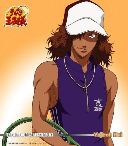 THE BEST OF RIVAL PLAYERS XXX【 ご注文確定のタイミングについて 】 商品は他サイトでも販売しているため、在庫反映にタイムラグが生じる場合がございます。入れ違いで完売となった際は、速やかにメールでご連絡の上、キャ...