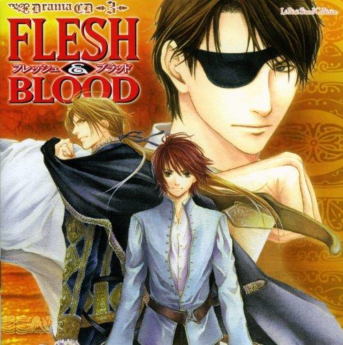 ルボー・サウンドコレクション ドラマCD FLESH&amp;BLOOD 3【 ご注文確定のタイミングについて 】 商品は他サイトでも販売しているため、在庫反映にタイムラグが生じる場合がございます。入れ違いで完売となった際は、速やかにメール...