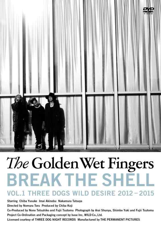 BREAK THE SHELL ~VOL.1 THREE DOGS WILD DESIRE 2012-2015~ [DVD]【 ご注文確定のタイミングについて 】 商品は他サイトでも販売しているため、在庫反映にタイムラグが生じる場合がござい...