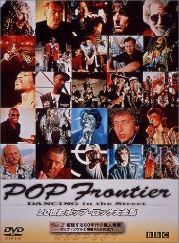 20世紀ポップ・ロック大全集 Vol.3 変貌する’60年代の黒人音楽～ポップ・ソウルと南部R&amp;Bの流れ～ [DVD]【 ご注文確定のタイミングについて 】 商品は他サイトでも販売しているため、在庫反映にタイムラグが生じる場合がござ...