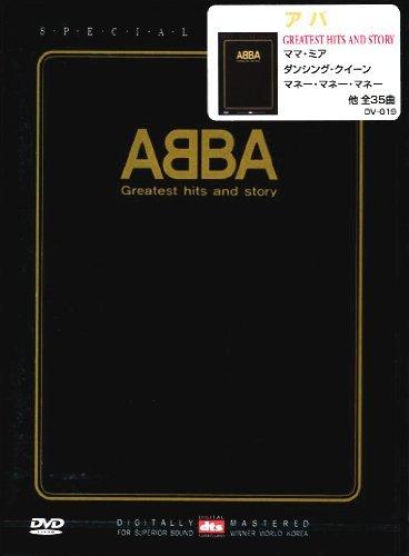 Greatest Hits &amp; Story【 ご注文確定のタイミングについて 】 商品は他サイトでも販売しているため、在庫反映にタイムラグが生じる場合がございます。入れ違いで完売となった際は、速やかにメールでご連絡の上、キャンセルの...