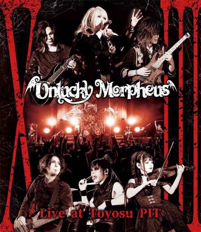 "XIII" Live at Toyosu PIT Blu-ray【 ご注文確定のタイミングについて 】 商品は他サイトでも販売しているため、在庫反映にタイムラグが生じる場合がございます。入れ違いで完売となった際は、速や...