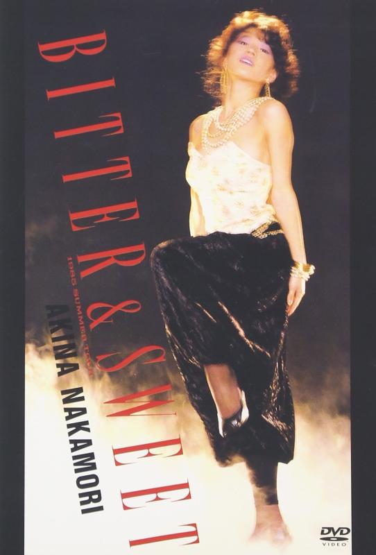 ビター&amp;スウィート(1985サマー・ツアー)<5.1 version> [DVD]【 ご注文確定のタイミングについて 】 商品は他サイトでも販売しているため、在庫反映にタイムラグが生じる場合がございます。入れ違いで完売と...