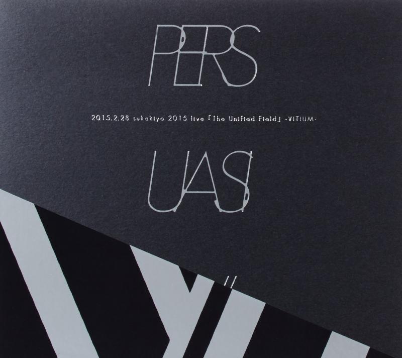 PERSUASIO // 2015.2.28 sukekiyo 2015 live ｢The Unified Field｣ -VITIUM-(盤) [Blu-ray]【 ご注文確定のタイミングについて 】 商品は他サイトでも販売しているため...