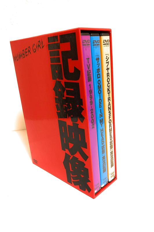 OMOIDE IN MY HEAD 3~記録映像~ [DVD]【 ご注文確定のタイミングについて 】 商品は他サイトでも販売しているため、在庫反映にタイムラグが生じる場合がございます。入れ違いで完売となった際は、速やかにメールでご連絡の上、...