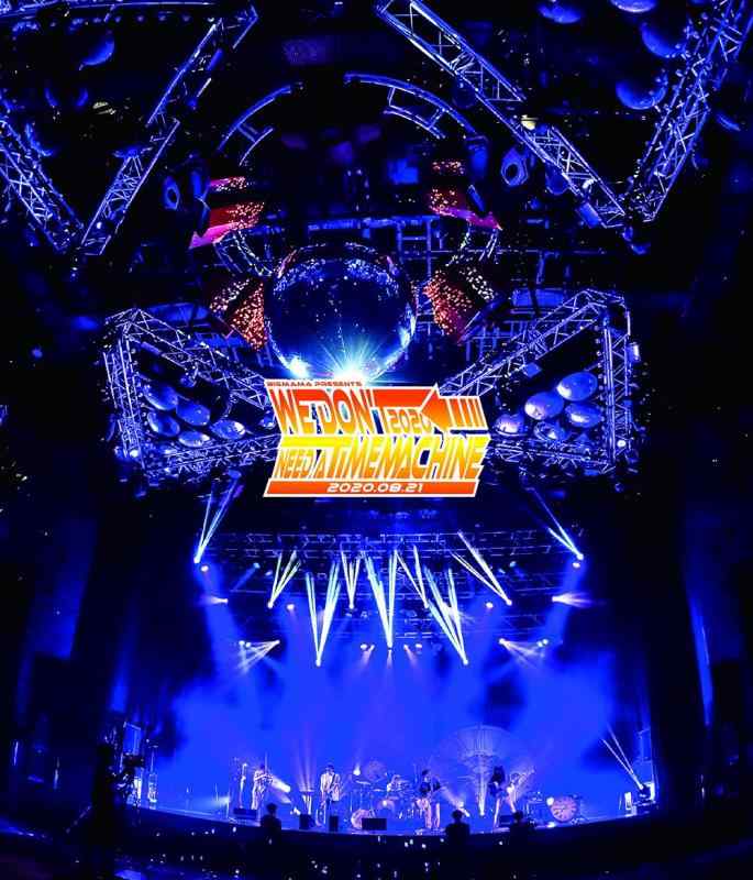We Don't Need a Time Machine 2020 (通販/ライブ会場) [Blu-ray]【 ご注文確定のタイミングについて 】 商品は他サイトでも販売しているため、在庫反映にタイムラグが生じる場合がございます。入れ違いで...