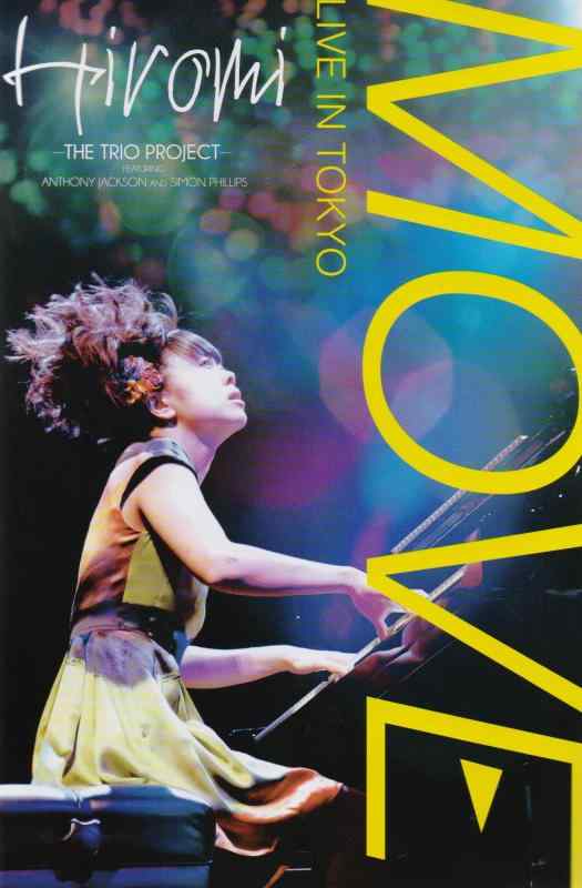 Move: Live in Tokyo【 ご注文確定のタイミングについて 】 商品は他サイトでも販売しているため、在庫反映にタイムラグが生じる場合がございます。入れ違いで完売となった際は、速やかにメールでご連絡の上、キャンセルのお手続きをさ...