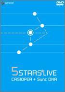 CASIOPEA with Synchronized DNA / 5 STARS LIVE【 ご注文確定のタイミングについて 】 商品は他サイトでも販売しているため、在庫反映にタイムラグが生じる場合がございます。入れ違いで完売となった際は、...
