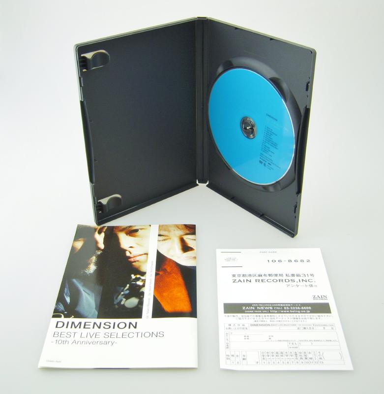 BEST LIVE SELECTIONS~10th Anniversary~ [DVD]【 ご注文確定のタイミングについて 】 商品は他サイトでも販売しているため、在庫反映にタイムラグが生じる場合がございます。入れ違いで完売となった際は、速...