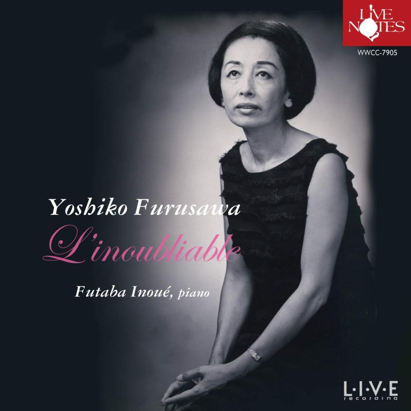古沢淑子　～ふたたび～フランス近代歌曲集【 ご注文確定のタイミングについて 】 商品は他サイトでも販売しているため、在庫反映にタイムラグが生じる場合がございます。入れ違いで完売となった際は、速やかにメールでご連絡の上、キャンセルのお手続きを...