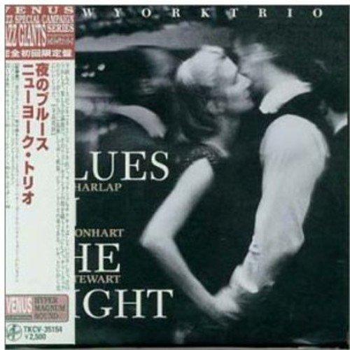 夜のブルース (紙ジャケット仕様)【 ご注文確定のタイミングについて 】 商品は他サイトでも販売しているため、在庫反映にタイムラグが生じる場合がございます。入れ違いで完売となった際は、速やかにメールでご連絡の上、キャンセルのお手続きをさせて...