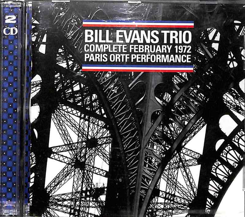Complete February 1972 Paris Ortf Performance【 ご注文確定のタイミングについて 】 商品は他サイトでも販売しているため、在庫反映にタイムラグが生じる場合がございます。入れ違いで完売となった際は、...