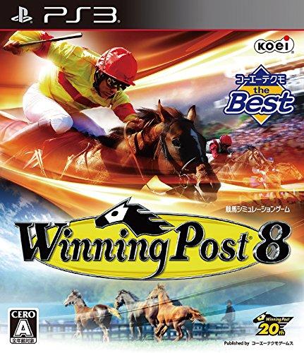 コーエーテクモ the Best Winning Post 8(C) コーエーテクモゲームス All rights reserved.【 ご注文確定のタイミングについて 】 商品は他サイトでも販売しているため、在庫反映にタイムラグが生じる場...