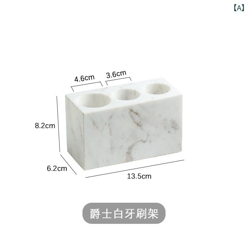 大理石の 電動 歯 ブラシ ラック バス ルーム 豪華 マウスウォッシュ カップ セット トイレ 洗面 台 歯 ブラシ 収納