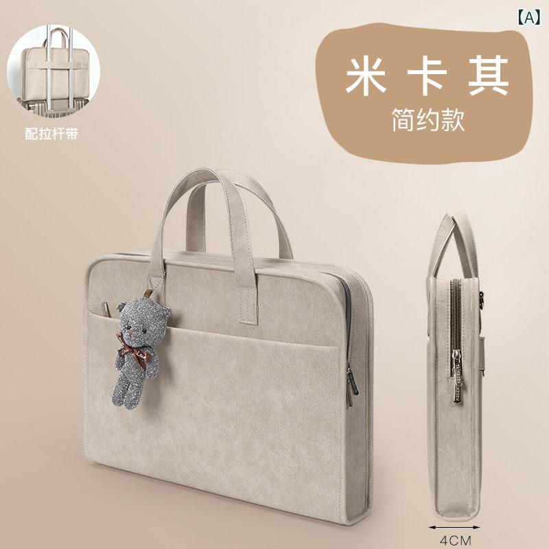 美しい ラップ トップ バッグ 落下 防止 耐衝撃 ポータブル Apple MacBook 133 Lenovo Air 14 女性 156インチ シンプル ワンショルダー 15 Huawei Mac 13インチ Pro 16 Dellに ...