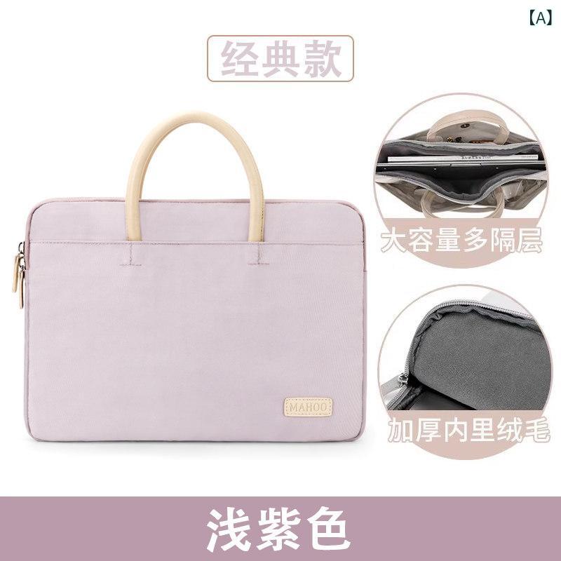 ノート パソコン バッグ 女性用 ハンドヘルド 14インチ Apple MacBook 133 Lenovo Xiaoxin Pro 14 Huawei Xiaomi 156インチ iPad タブレット Mac 16インチ 保護 カバー 収...