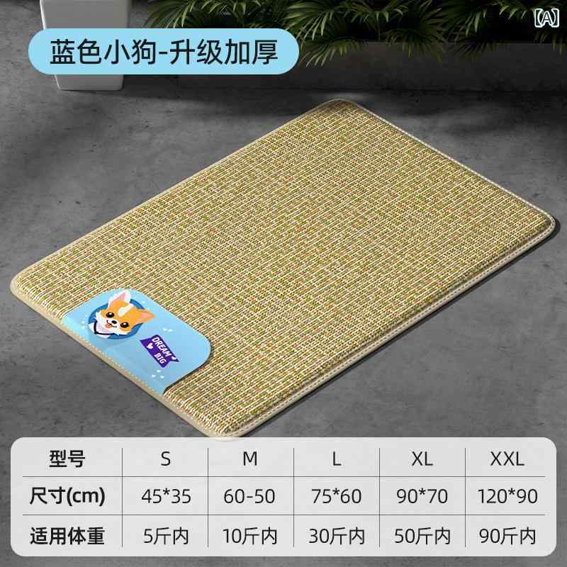 犬用 マット ペット用 アイス マット 猫用 アイス ベッド 寝袋 マット フロア マット ゴールデンレトリバー 大型 犬用 夏用 冷却 マット