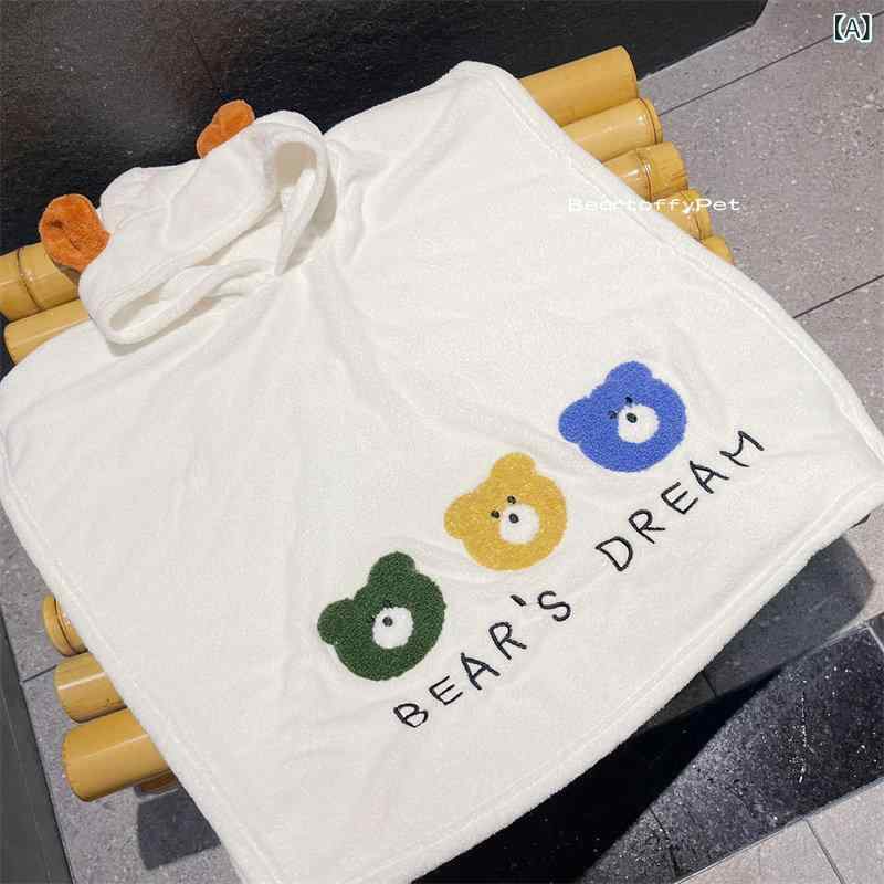 BeartoffyPet ペット 猫 犬 バス タオル 吸水性 バス タオル フード 付き マント バスローブ
