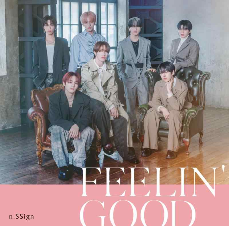 FEELIN' GOOD [通常盤] [CD] - n.SSign4988002951901【 ご注文確定のタイミングについて 】 商品は他サイトでも販売しているため、在庫反映にタイムラグが生じる場合がございます。入れ違いで完売となった際は...
