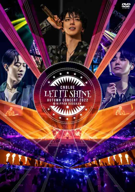 CNBLUE AUTUMN CONCERT 2022 ~LET IT SHINE~ @NIPPON BUDOKAN (通常盤/DVD) [DVD]WPBL-90605【 ご注文確定のタイミングについて 】 商品は他サイトでも販売しているため...