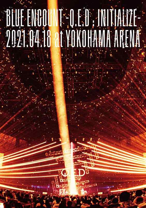 「BLUE ENCOUNT ~Q.E.D : INITIALIZE~」2021.04.18 at YOKOHAMA ARENA (通常盤) (DVD)【 ご注文確定のタイミングについて 】 商品は他サイトでも販売しているため、在庫反映にタイ...