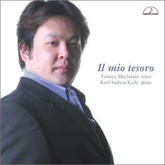 イル・ミオ・テゾーロ【 ご注文確定のタイミングについて 】 商品は他サイトでも販売しているため、在庫反映にタイムラグが生じる場合がございます。入れ違いで完売となった際は、速やかにメールでご連絡の上、キャンセルのお手続きをさせていただきます。...