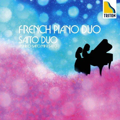 フランス連弾曲集フォーレ:ドリー、ドビュッシー:小組曲、ラヴェル:マ・メール・ロワ他【 ご注文確定のタイミングについて 】 商品は他サイトでも販売しているため、在庫反映にタイムラグが生じる場合がございます。入れ違いで完売となった際は、速やか...