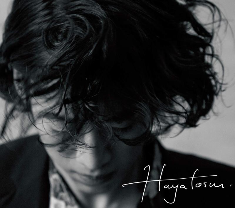 HAYATOSM (盤)【 ご注文確定のタイミングについて 】 商品は他サイトでも販売しているため、在庫反映にタイムラグが生じる場合がございます。入れ違いで完売となった際は、速やかにメールでご連絡の上、キャンセルのお手続きをさせていただきま...