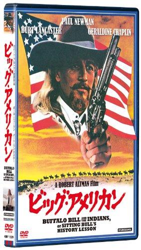 ビッグ・アメリカン 完全版 [DVD]【 ご注文確定のタイミングについて 】 商品は他サイトでも販売しているため、在庫反映にタイムラグが生じる場合がございます。入れ違いで完売となった際は、速やかにメールでご連絡の上、キャンセルのお手続きをさ...