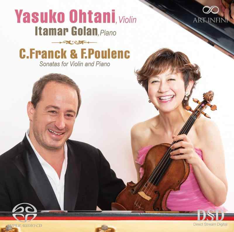 大谷康子/フランク&amp;プーランク:ヴァイオリン・ソナタ【 ご注文確定のタイミングについて 】 商品は他サイトでも販売しているため、在庫反映にタイムラグが生じる場合がございます。入れ違いで完売となった際は、速やかにメールでご連絡の上、キ...