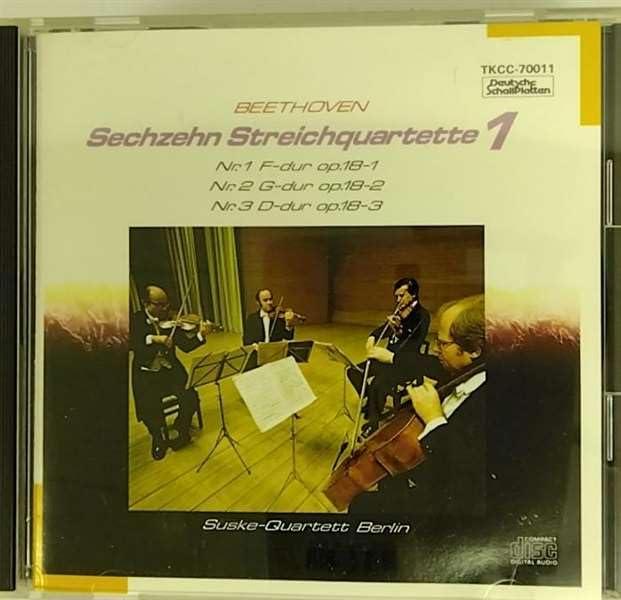 ベートーヴェン弦楽四重奏曲全集1【 ご注文確定のタイミングについて 】 商品は他サイトでも販売しているため、在庫反映にタイムラグが生じる場合がございます。入れ違いで完売となった際は、速やかにメールでご連絡の上、キャンセルのお手続きをさせてい...