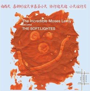 Becomes The Soft Lightes【 ご注文確定のタイミングについて 】 商品は他サイトでも販売しているため、在庫反映にタイムラグが生じる場合がございます。入れ違いで完売となった際は、速やかにメールでご連絡の上、キャンセルのお...