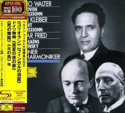 ベルリン・フィルと大指揮者たちII【 ご注文確定のタイミングについて 】 商品は他サイトでも販売しているため、在庫反映にタイムラグが生じる場合がございます。入れ違いで完売となった際は、速やかにメールでご連絡の上、キャンセルのお手続きをさせて...