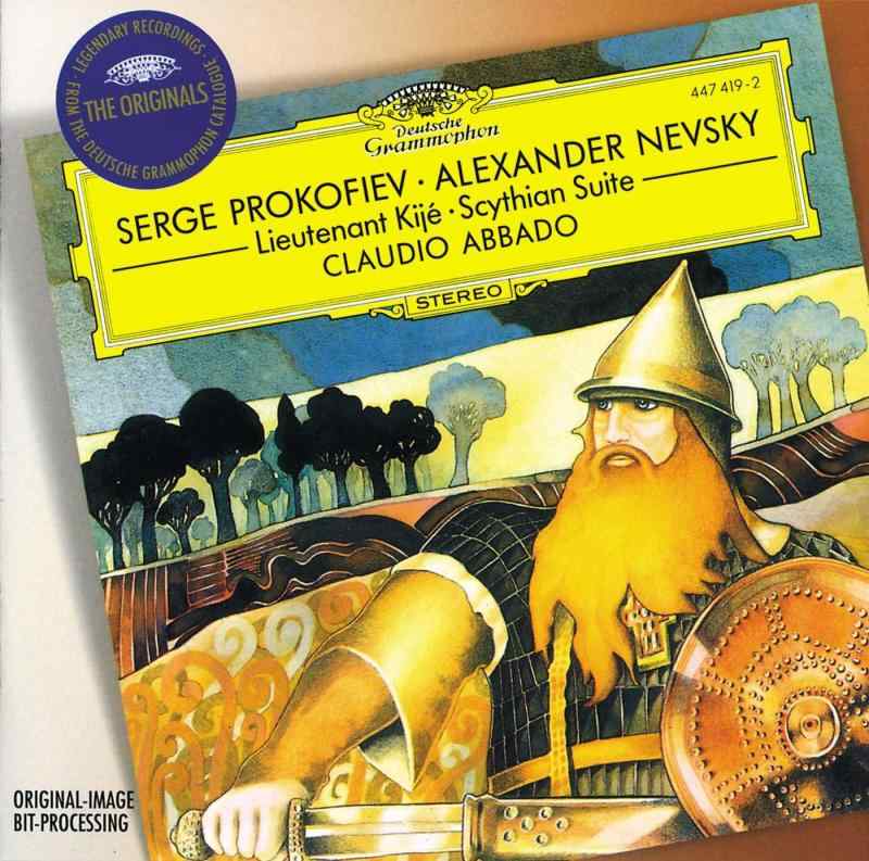 Prokofiev: Alexander Nevsky / Abbado【 ご注文確定のタイミングについて 】 商品は他サイトでも販売しているため、在庫反映にタイムラグが生じる場合がございます。入れ違いで完売となった際は、速やかにメールでご...