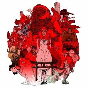 劇場アニメ SHORT PEACEオリジナルサウンドトラック【 ご注文確定のタイミングについて 】 商品は他サイトでも販売しているため、在庫反映にタイムラグが生じる場合がございます。入れ違いで完売となった際は、速やかにメールでご連絡の上、キ...