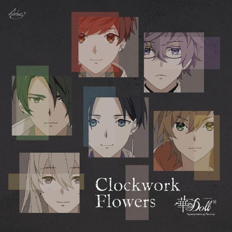 『華Doll* -Reinterpretation of Flowering-』OP主題歌「Clockwork Flowers」アニメジャケット Ver.アニメジャケット Ver.【 ご注文確定のタイミングについて 】 商品は他サイトでも販...